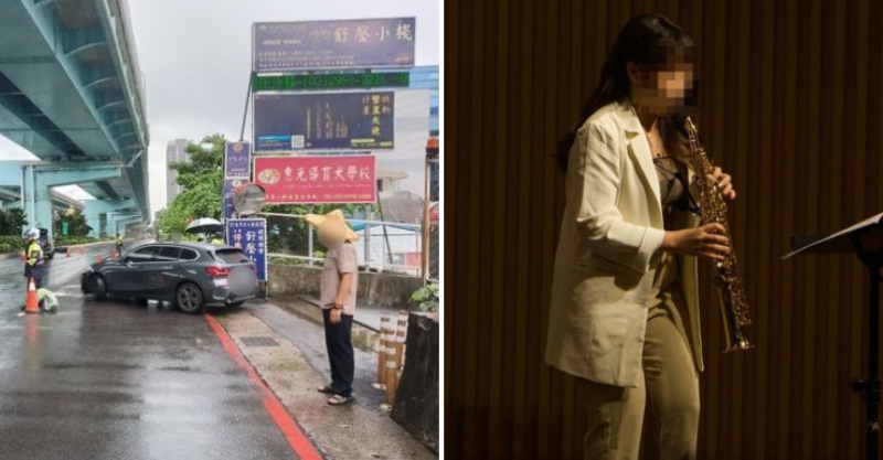 輔大女剛報備「出門遭BMW撞飛身亡」 男友崩潰：天塌下來了 | TEEPR 亮新聞