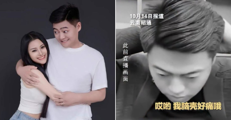 百萬網紅身亡！享年32歲 留下4名子女「最小才5個月」 | TEEPR 亮新聞