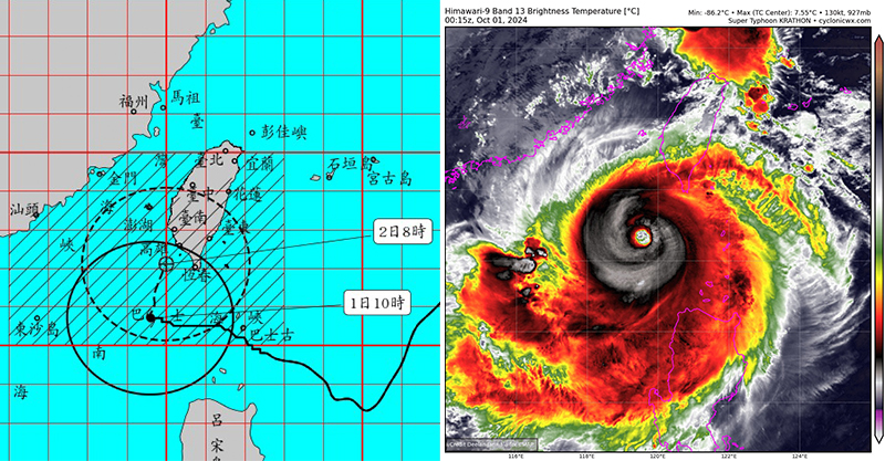 明有望放颱風假？氣象署公布各縣市「暴風侵襲率」：半數飆破95％ | TEEPR 亮新聞