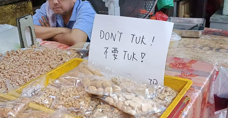 標語警告「不要TUK」什麼意思？網近看懂了：難怪老闆臭臉 | TEEPR 亮新聞