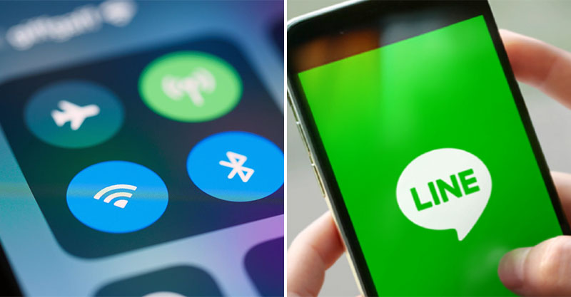 果粉注意！LINE一點開「畫面全白」 官方認災情…解法曝光 | TEEPR 亮新聞