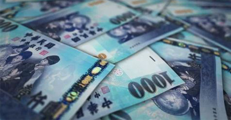 領錢啦！符合資格「每月爽領5000元」 錯過就沒了 | TEEPR 亮新聞