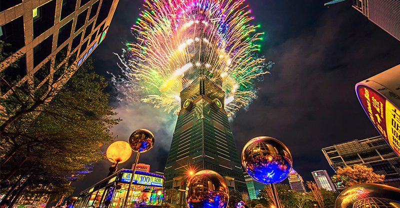 跨年夜變天！全台「連3天雨襲」 下最多時間曝 | TEEPR 亮新聞