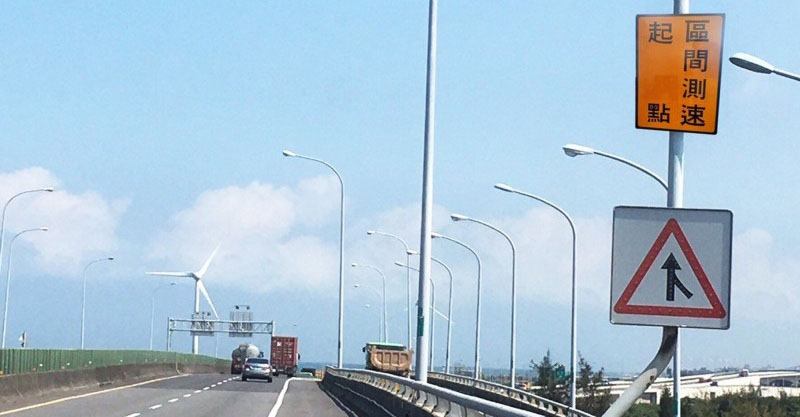 交通新制上路！開車「做錯1動作」秒噴2萬4 | TEEPR 亮新聞