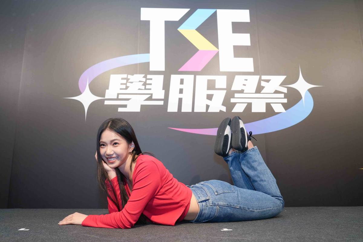 眾量級家寧戀愛了！分手2個月「前男友Andy也公開新女友」 2人對象曝光 | TEEPR 亮新聞