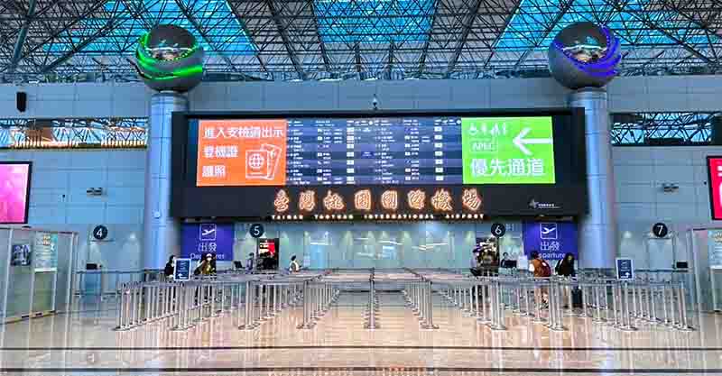 2025出國玩「爽賺5000元」！符合1條件就能拿 | TEEPR 亮新聞