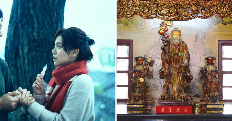 拜月老幾週後「遇到99％完美男友」 差了重要條件她愣：被鑽漏洞 | TEEPR 亮新聞