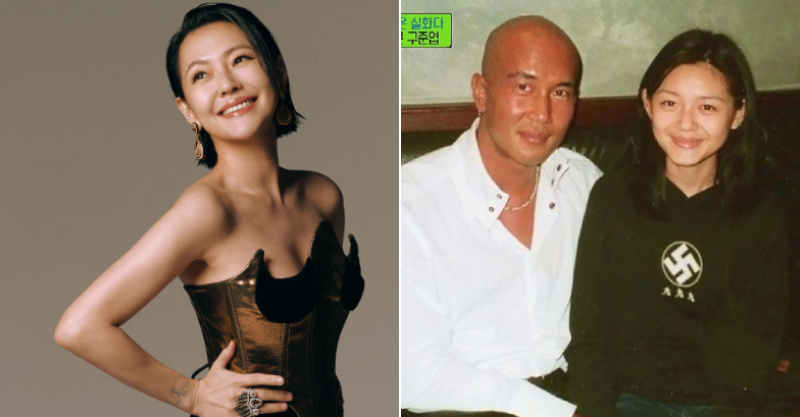 小S情緒出現重大變化！具俊曄傳「寸步不離大S」痛度結婚3周年 | TEEPR 亮新聞