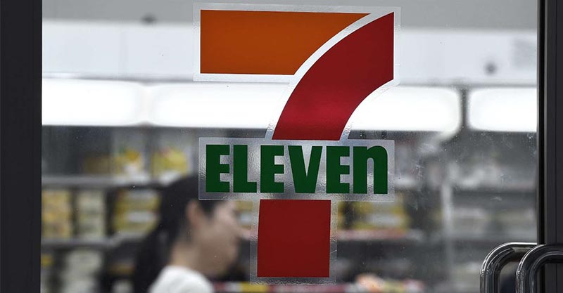 7-11爆「取消24小時營業」？官方證實：4類門市提早打烊 | TEEPR 亮新聞