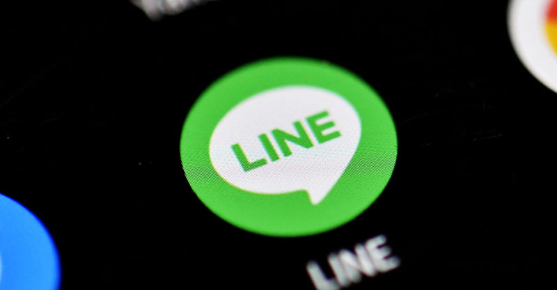 LINE常見功能「開著超危險」 3C達人教步驟：小心被盜 | TEEPR 亮新聞