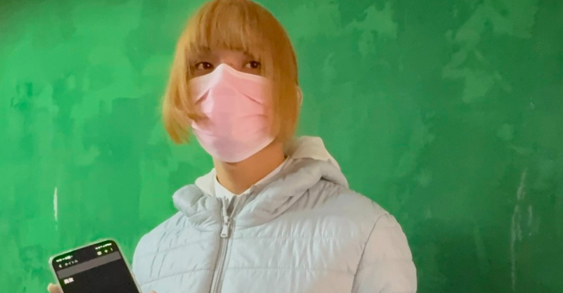 金髮YUKI曾用假身份上班！前老闆曬「對話截圖」抖內幕 | TEEPR 亮新聞