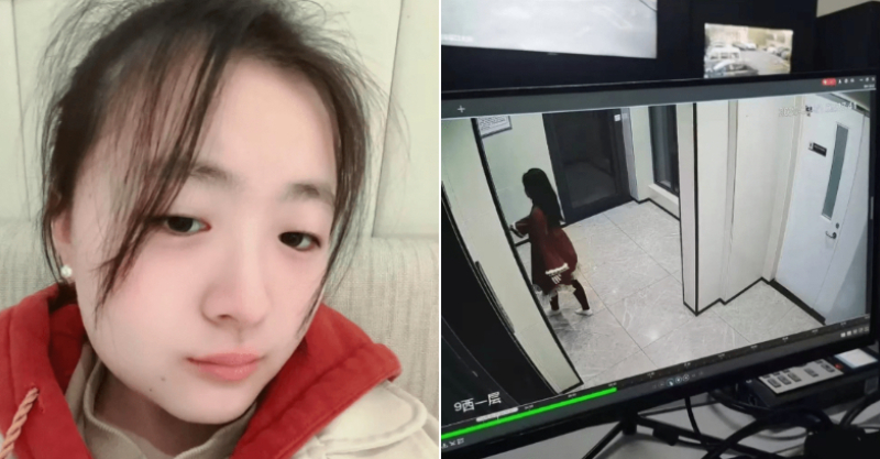 24歲女大生外出後失蹤！監視器見「詭異一幕」老母泣：去年就不開視訊 | TEEPR 亮新聞