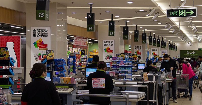 知名超市爆倒店潮！「慘虧428億」300門市全關了 員工一夕失業 | TEEPR 亮新聞