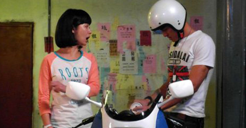 情侶同居AA制！男友「騎車違停」伸手：罰單妳也要付 | TEEPR 亮新聞