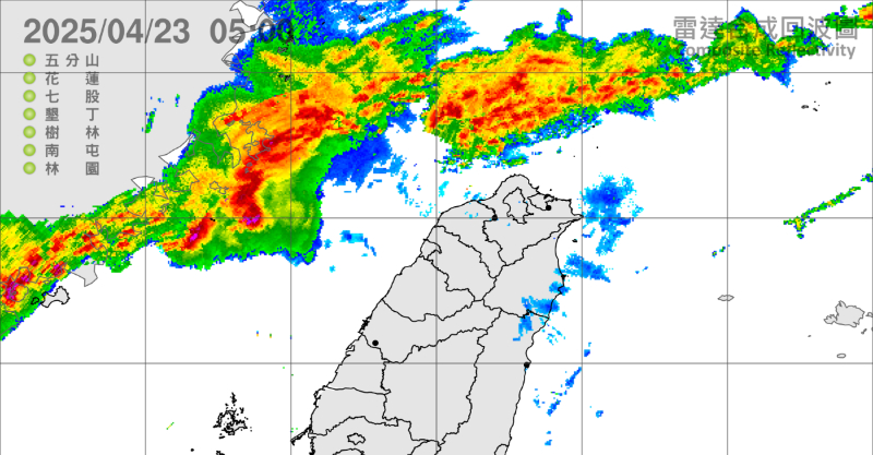 8級強風來襲！氣象署發布陸上強風特報 變天「雨最大」地區曝 | TEEPR 亮新聞