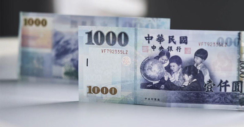 政府發錢啦！每年「自動入帳1200」申請方式曝 | TEEPR 亮新聞