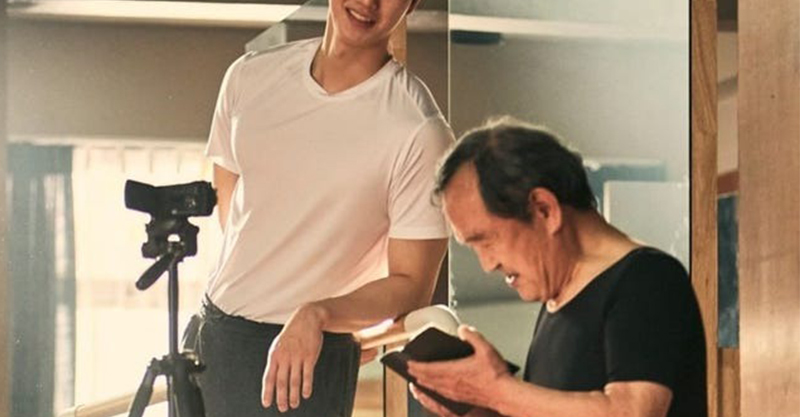 快領錢！資格擴大下修10歲「最高領3000元」 | TEEPR 亮新聞