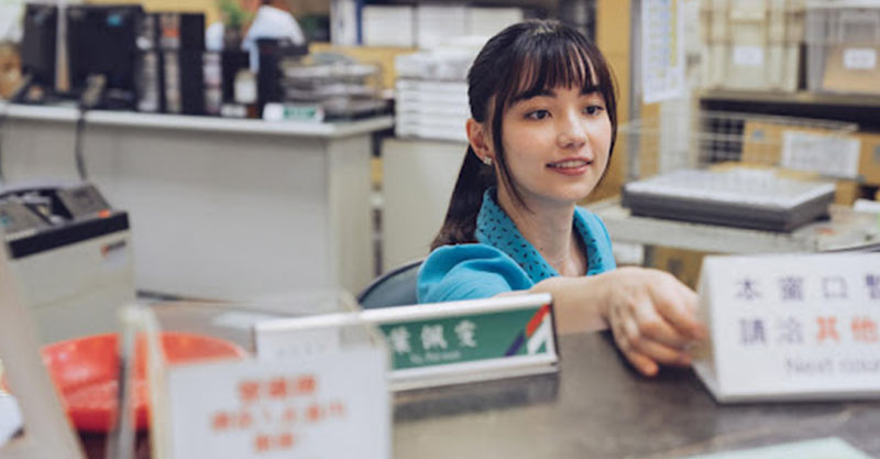 郵局「取消1服務」 北中南據點影響曝 | TEEPR 亮新聞