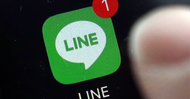 別新增相簿！LINE「1符號消失」恐是被封鎖 | TEEPR 亮新聞