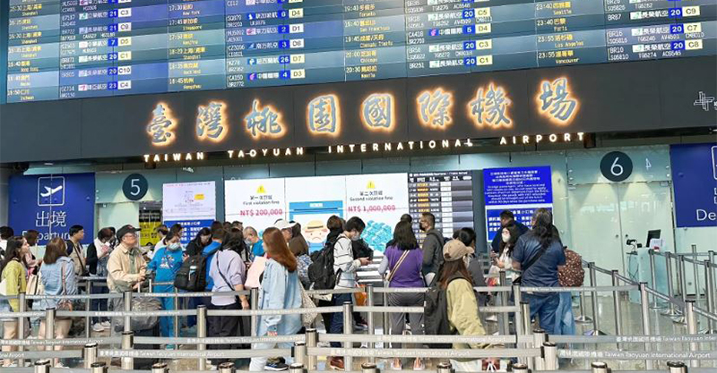 不是日、韓 台人「改瘋1國」刷卡率飆280%！變心原因曝 | TEEPR 亮新聞