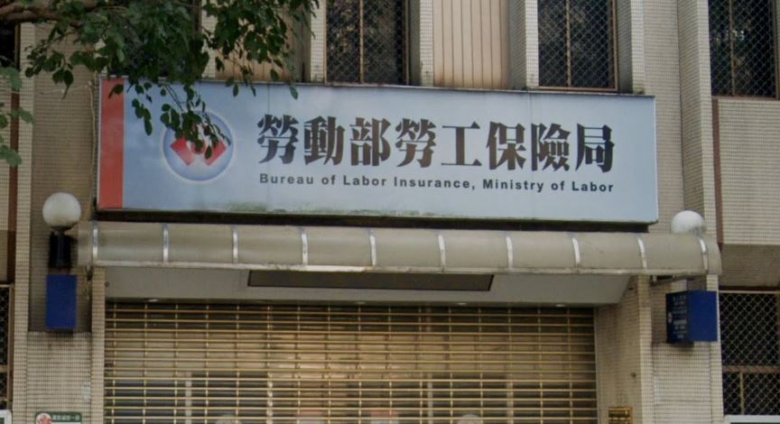 政府發錢了！「8000元入帳」月底前還有14筆可領 | TEEPR 亮新聞