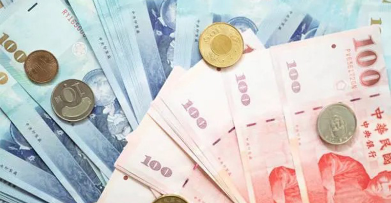 發錢啦！「每月領8000」符合資格就入帳 | TEEPR 亮新聞