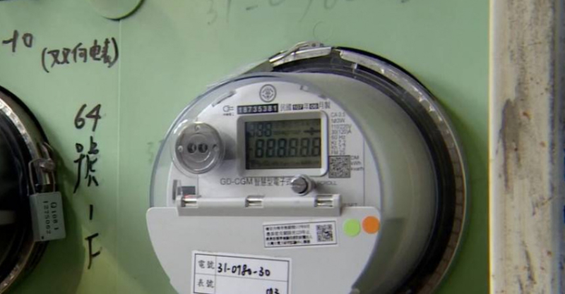 一家4口「電費37萬」桃園女氣炸 台電上門找兇手尷尬了 | TEEPR 亮新聞
