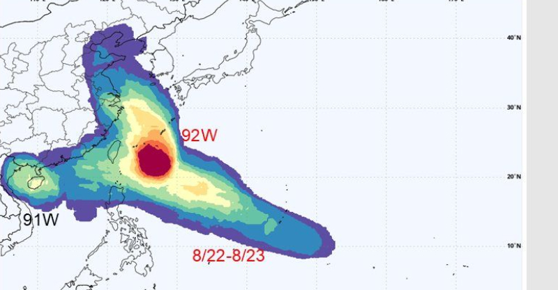變天了！玲玲颱風最快今形成 最新預估路徑曝光 | TEEPR 亮新聞