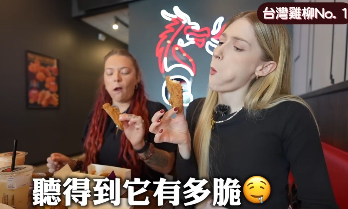 全美內陸州最紅炸雞「是台灣來的」！爆紅4.8顆星吸YTR朝聖 | TEEPR 亮新聞
