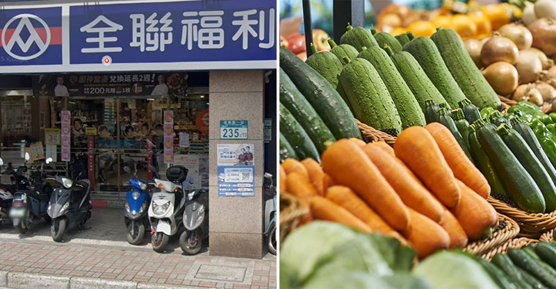 全聯買菜中1000萬！幸運門市曝光 | TEEPR 亮新聞