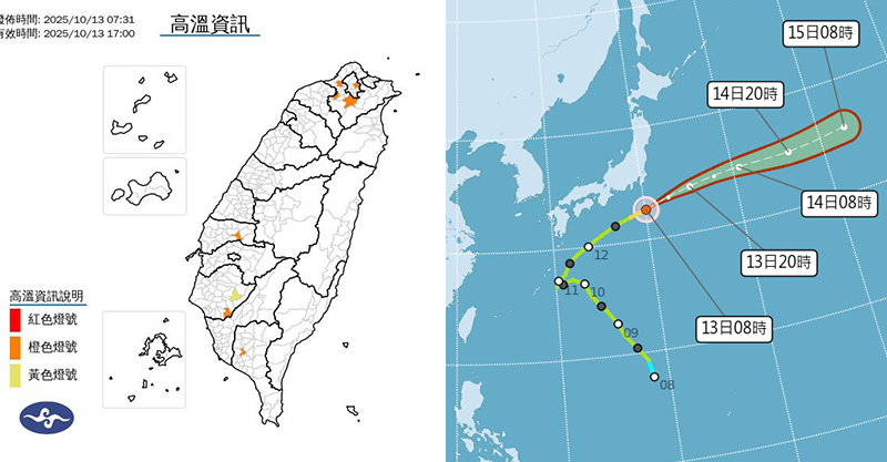 東北季風來了！下雨轉涼「估低溫降到22度」 | TEEPR 亮新聞