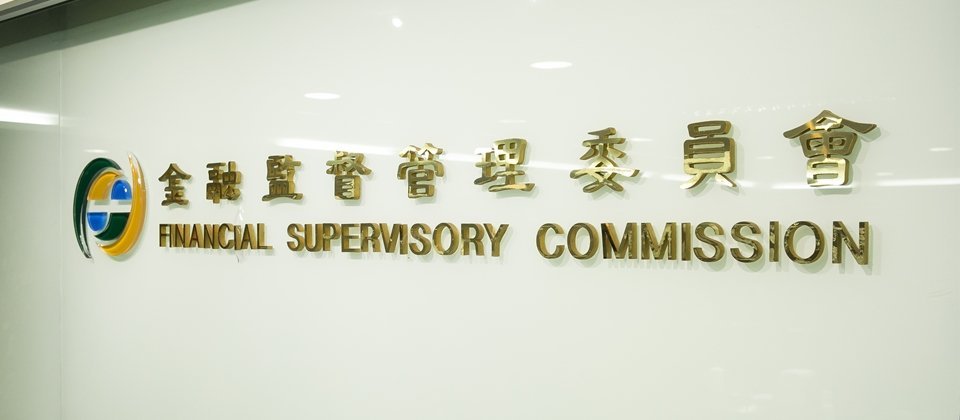 全支付又傳盜刷！金管會認了「難求償」原因曝光 | TEEPR 亮新聞