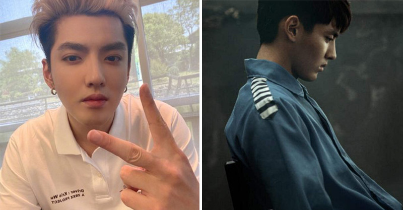 吳亦凡驚傳獄中身亡！疑「長期絕食」不治 中國官方0回應 | TEEPR 亮新聞